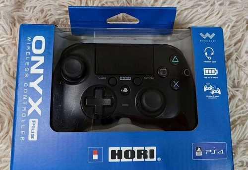 Hori onyx pro для ps4