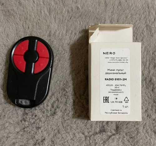 Nero radio 8101 2m