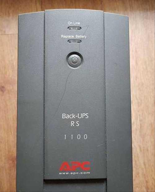 Ибп APC Back-UPS RS 1100