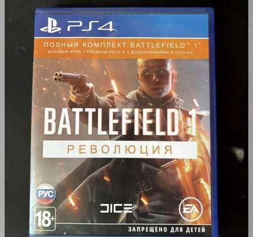 Battlefield 1 революция ps4 ps5