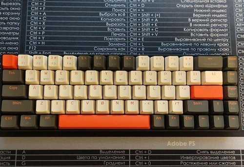 Игровая механическая клавиатура Ziyolang K68