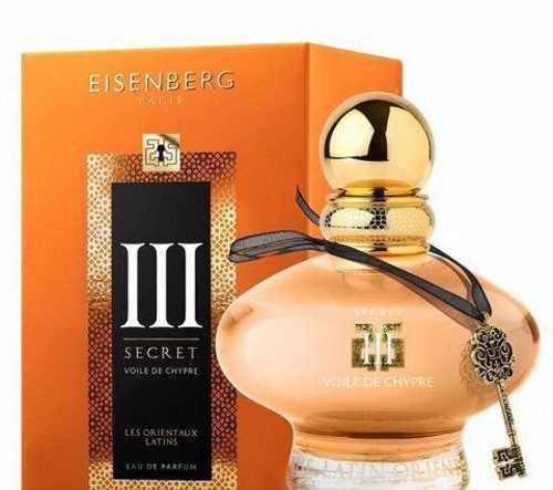Eisenberg Secret III Voile De Chypre edp 50 мл
