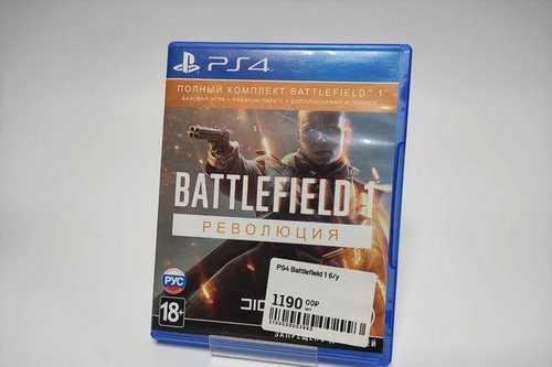 PS4 Battlefield 1 Революция бу