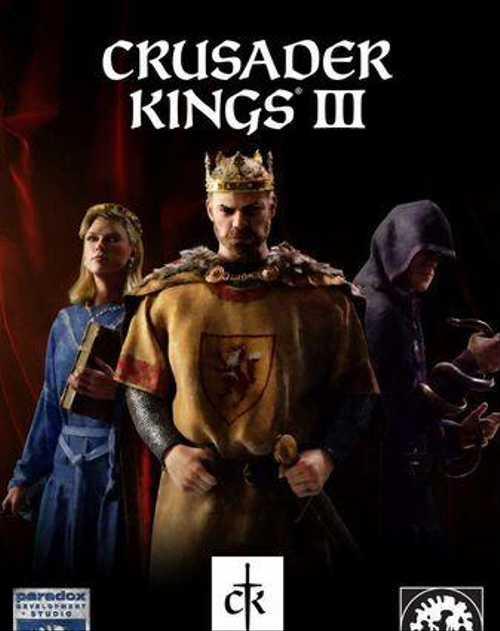 Crusader kings 3 Ps 5