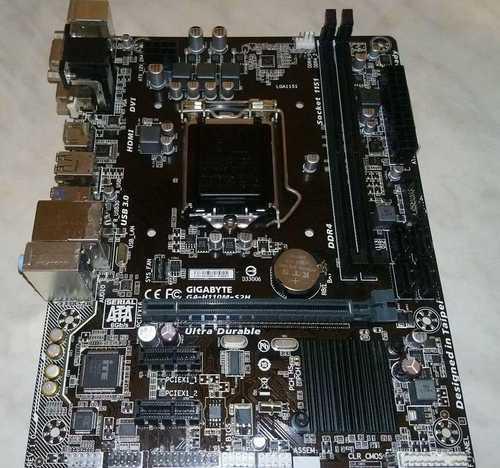 Плата Gigabyte GA-H110M-S2H, socket 1151 v.1