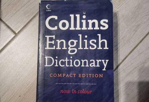 Словарь переводчик английского collins english