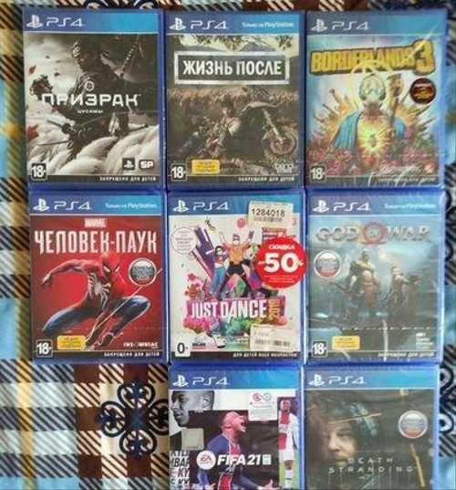 Игры Sony PS4 новые