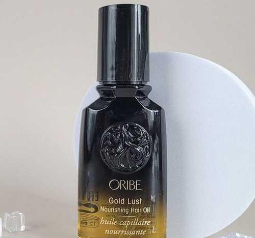 Oribe gold lust nourishing hair oil