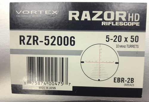 Прицел vortex Razor HD 5-20x50