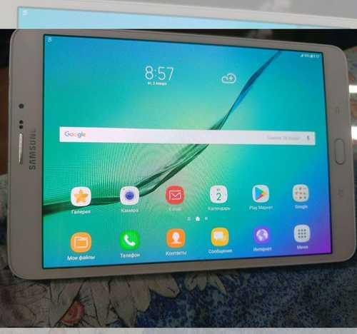 Samsung galaxy tab s2 8.0