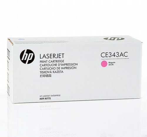 Картридж HP CE343AC