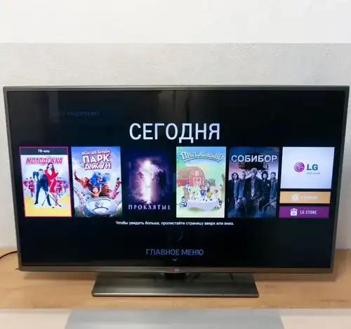 Телевизор LG 42LB650V ze LED 42" (106 см) 3D, FHD