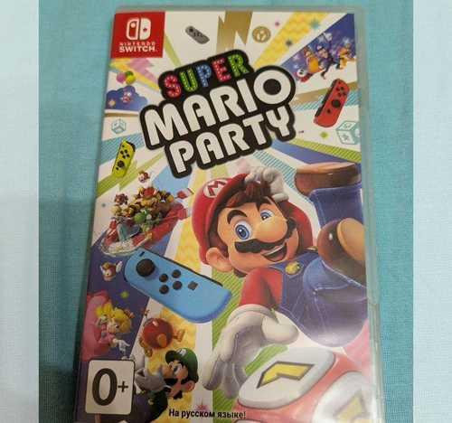 Super Mario Party