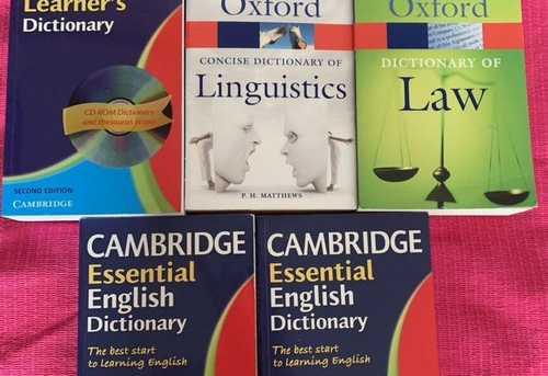Словарь Cambridge Longman Oxford