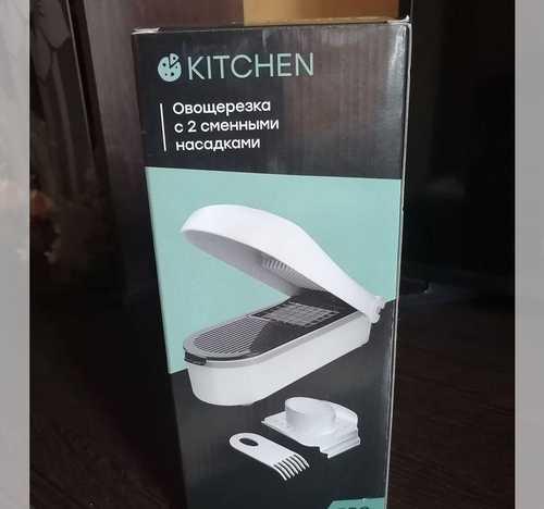 Овощерезка Kitchen