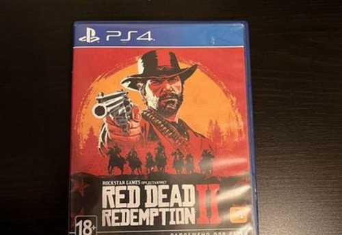 Red ded redemption 2 PS4 Русский