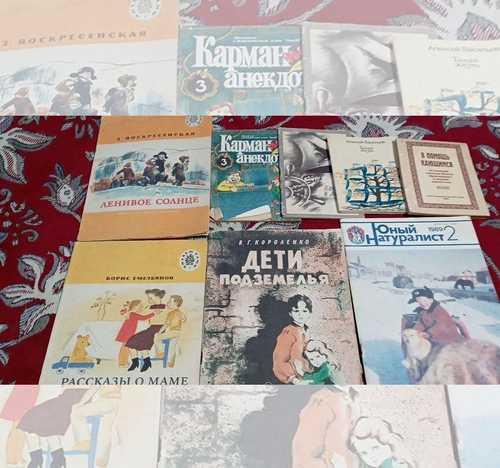 Книжки малышки СССР