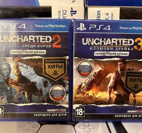 Игры: uncharted 2/uncharted 3 обновленные версии