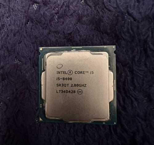 Процессор i5 8400