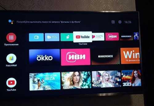 Телевизор LED Xiaomi Mi TV 4S 43 серебристый