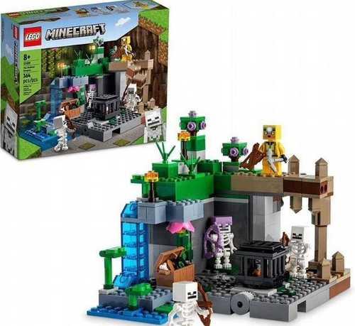 Lego Майнкрафт 21189 Подземелье скелетов