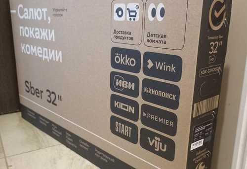 HD Телевизор 32" 81 см sber 32H2120B новый