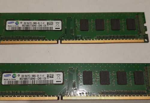 Samsung M378B5773DH0-CH9 2Gb DDR3-1333 MHZ