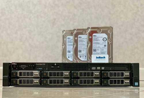 Сервер Dell R730 8LFF 2x E5-2695v4 32GB