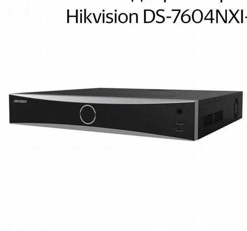 IP Видеорегистратор Hikvision DS-7604NXI-K1