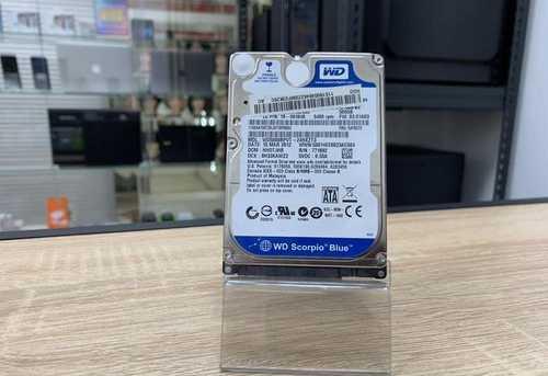 Western Digital 500Gb (ноутбучный)