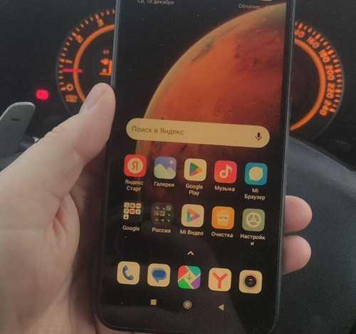 Xiaomi Redmi 9A, 2/32 ГБ