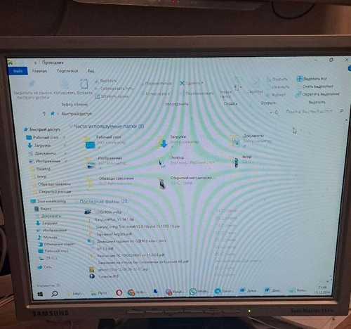 Монитор Samsung SyncMaster 152N