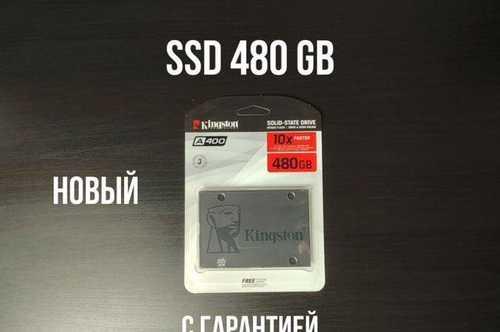 SSD диск 480 GB Kingston a400 Новый с Гарантией