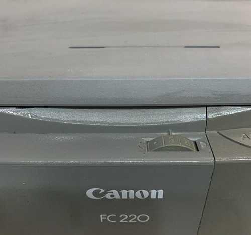 Принтер Canon FC 220