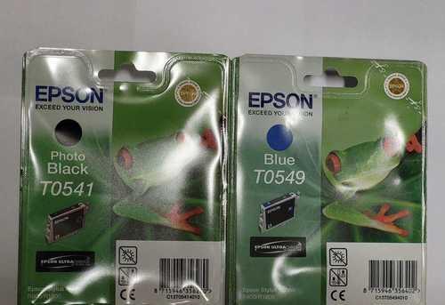 Картридж Epson T0541 T0547 T0549