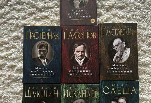 Книги новые