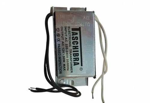 Трансформатор (230V на 12V- 50W ) (taschibra)