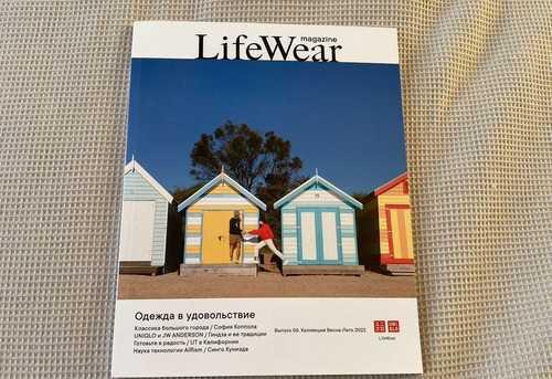 Журнал Uniqlo выпуск 06 lifewear magazine 2022