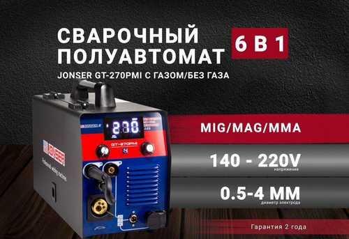 Сварочный аппарат jonser 270 PMI