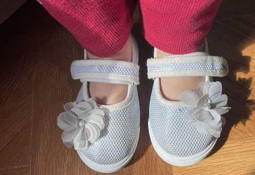 Блестящие туфли для девочки Tombi 22-23
