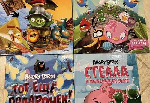 Angry Birds комплект книг