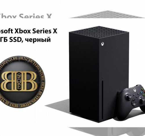 Игровая приставка Microsoft Xbox Series X 1000 гб