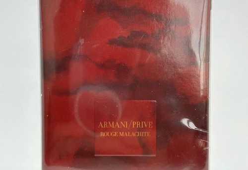 Armani Prive Rouge Malachite