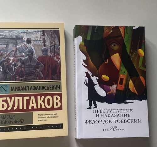 Новые книги