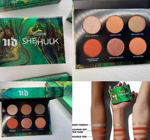 Urban decayxmarvel SheHulk Palette Limited Edition