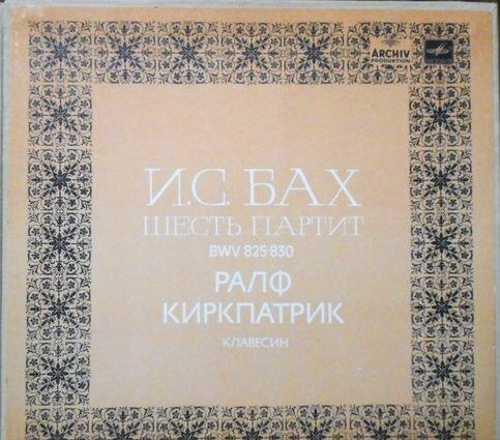 3 LP BOX И.Бах - Шесть Партит для клавира