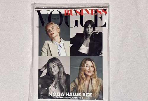 Журнал vogue россия 2019 ноябрь (новый)