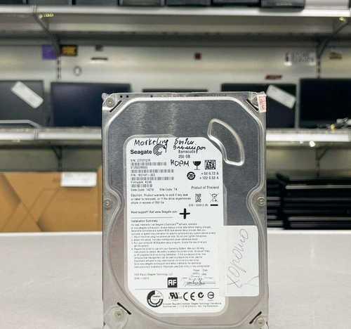 Seagate Desktop, 250Gb, HDD, SATA III, 3.5"