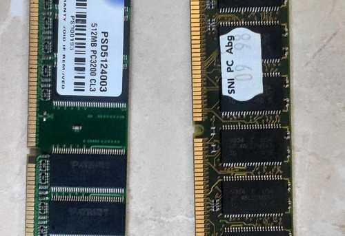 Оперативная память sdram, ddr1