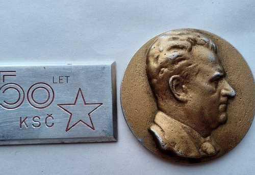 Настольная медаль, бирка Чехословакия